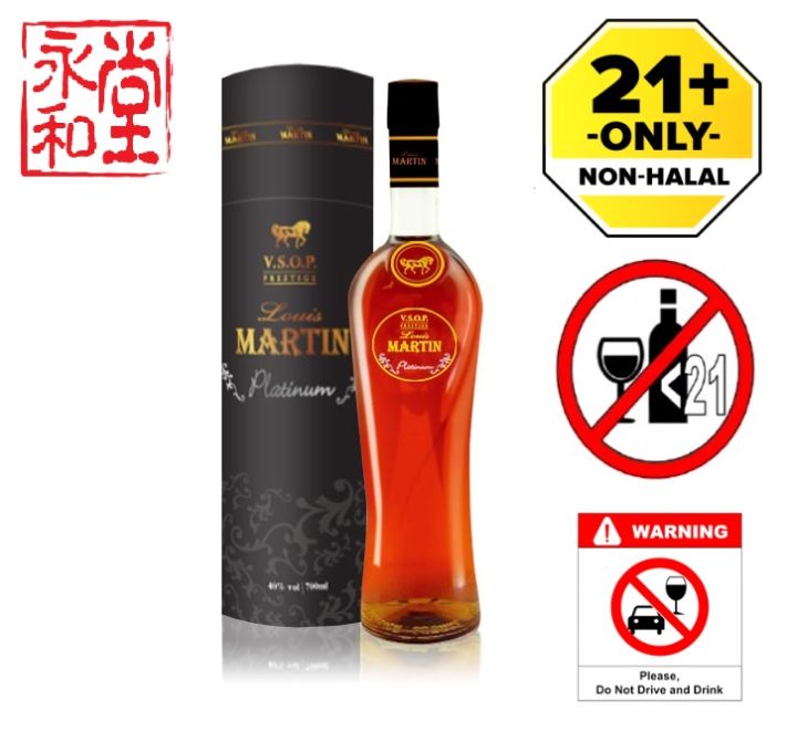 Louis Martin Platinum VSOP Prestige Cognac Liquor 700ML 40% - Imported ...