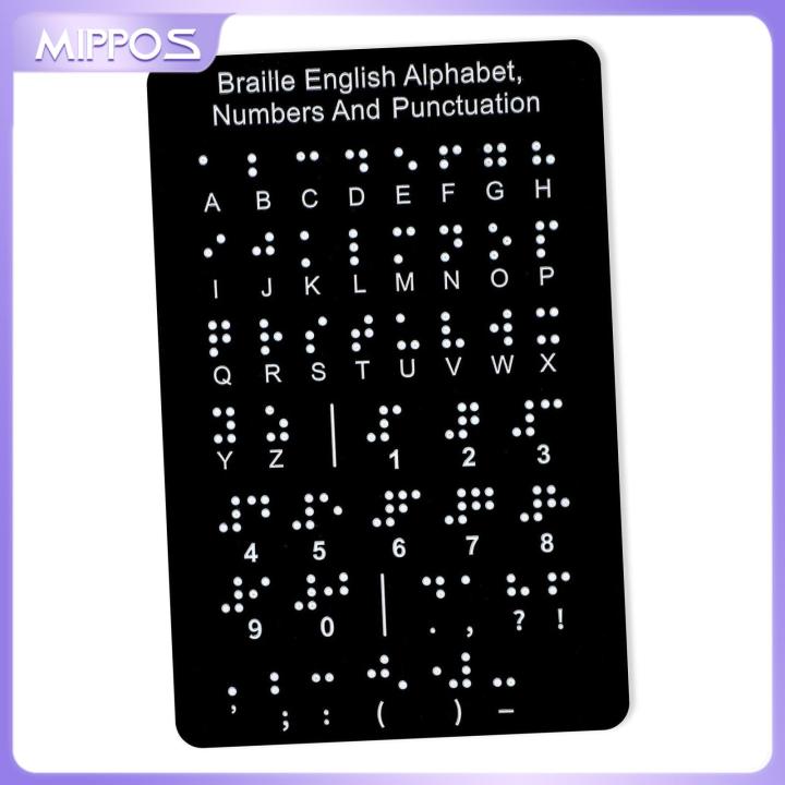 Mippos Braille Alphabet Board Punctuation Numbers Learn Braille ...