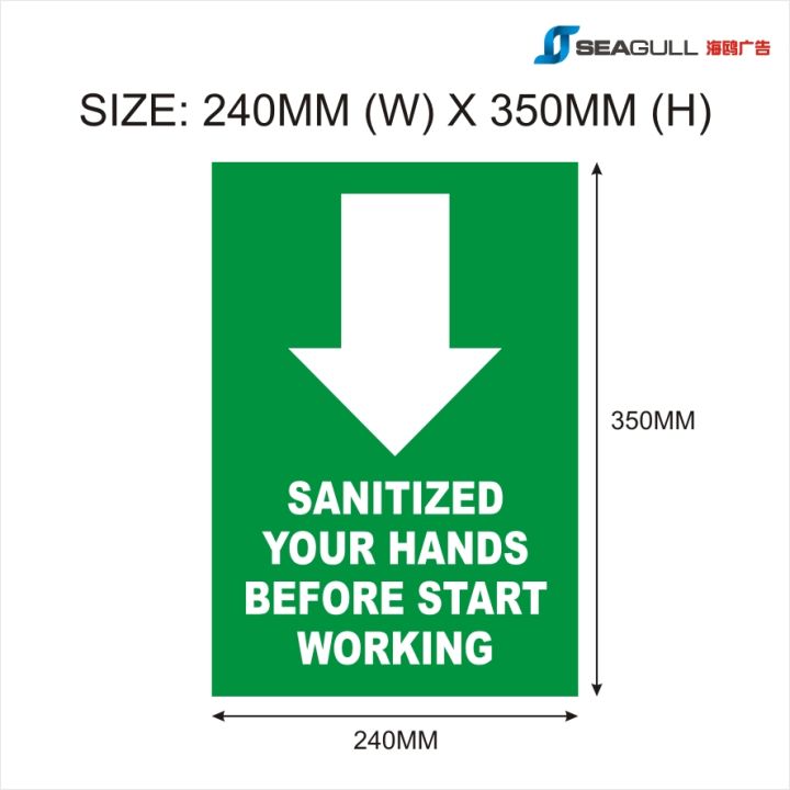 Cleaned & Sanitized Signage For Work Space / Office This Room Has Been ...