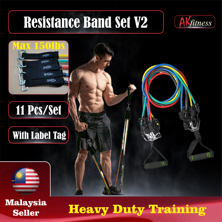 Resistance Band V2 Heavy Duty 150lbs Gym 11pcs / 100lbs V1 Set Home ...
