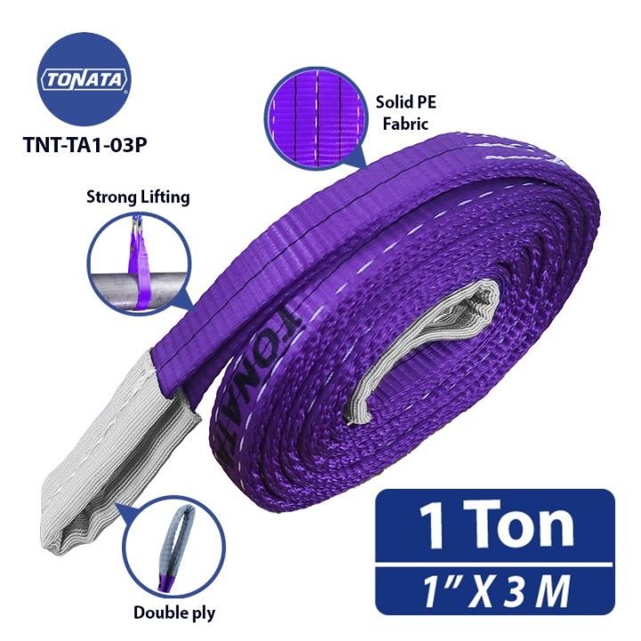 Webbing Sling Belt 1 Ton x 3 M Purple Tonata / Tali Angkat Double Ply ...