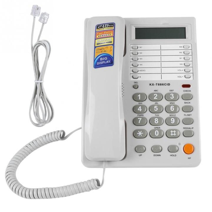 GD KX-T886CID Pasaphone Desktop Corded Telephone with Caller I.D Display | Lazada PH