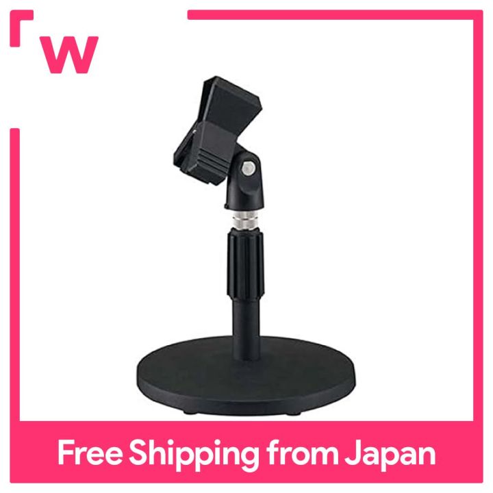 TOA desktop microphone stand with clip-type microphone holder ST-65A ...