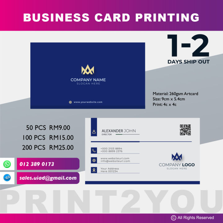 DIGITAL FAST PRINT | BUSINESS CARD PRINTING | NAME CRAD PRINTING | 印刷名片 ...