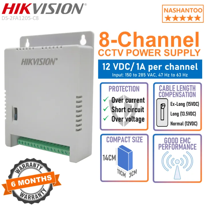 Hikvision 4CH/8CH CCTV Centralized Power Supply 12V 1A Channel Output Switching Mode Power ...
