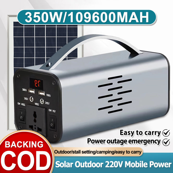 Portable 109600mAh Outdoor 220V 350W Solar Generator Fast Charge Large Capacity Power Station ...