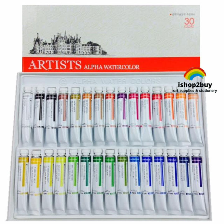 Alpha Watercolour 13 / 18 / 24 / 30 Alpha Altist Water Colour Set ...