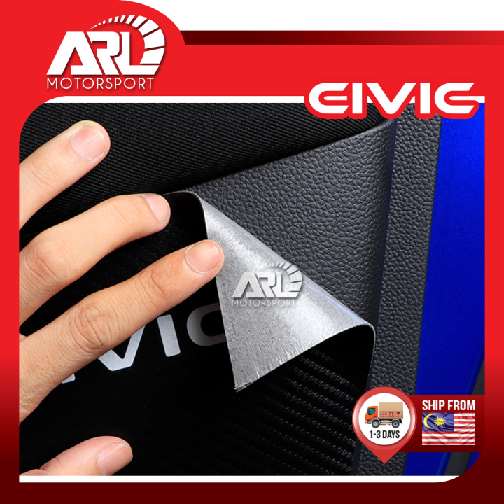 Honda Civic FE FL 11th Door Panel Protector Sticker Carbon Design For ...