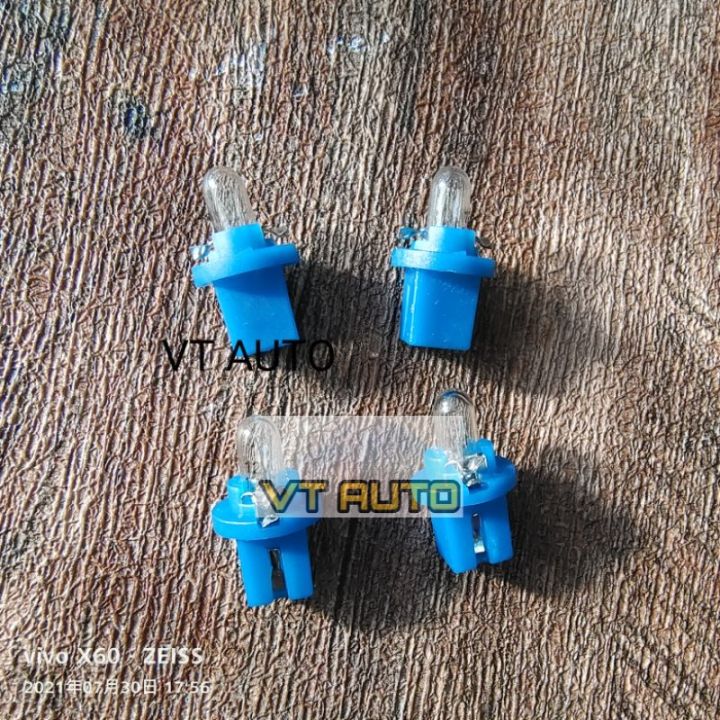 PROTON SAGA 12V ISWARA WIRA SATRIA KANCIL METER BULB WITH SOCKET | Lazada