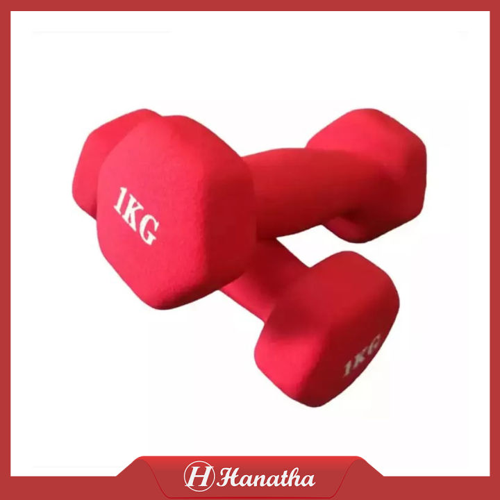 Barbel 1 Kg Barbel 2 Kg Dumbell Vinyl Neoprene Speeds Original | Lazada ...
