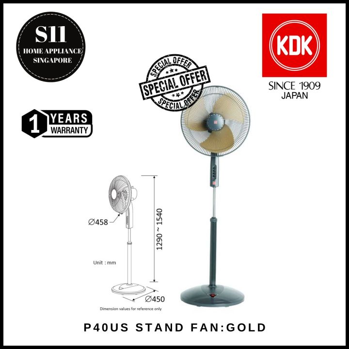 KDK : P40US STAND FAN (16 INCH) w GOLD METAL BLADE - 1 YEAR LOCAL ...