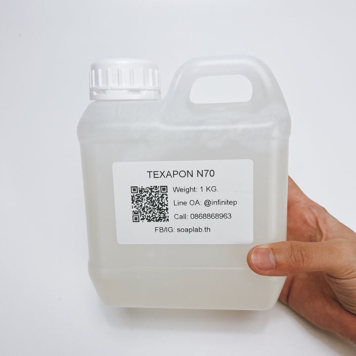 Texapon N70 (Sodium Laureth Sulfate) หัวแชมพู หัวสบู่ - BASF | Lazada.co.th