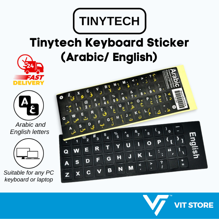 TinyTech Universal (Arabic / English) Keyboard Layout Sticker Black for Laptop PC Computer - KB ...