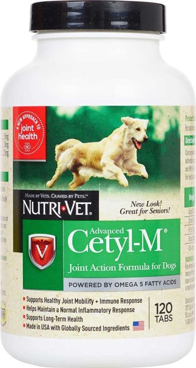 Nutri Vet Advanced Cetyl-M Joint Action Formula For Dogs With Omega 5 ...