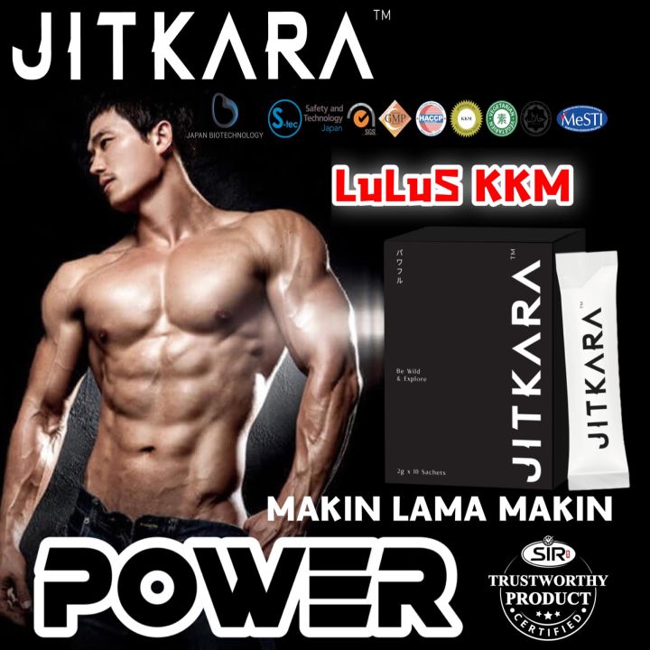 Jitkara GMI Tamotsu Men Healthcare 男性保健品 (10 sachets/Box) | Lazada