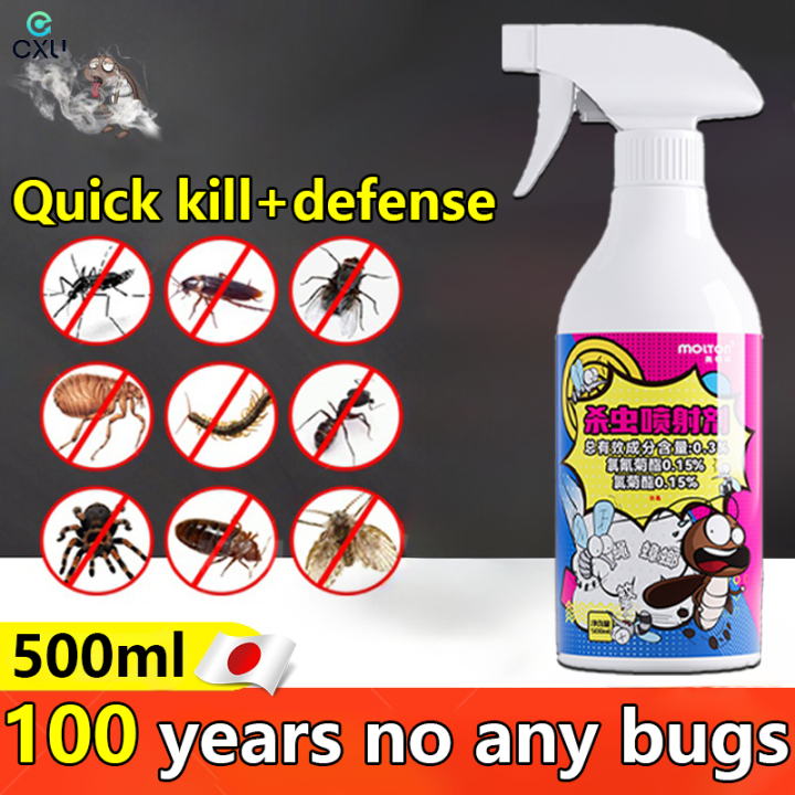 insecticide spray 500ml insect killer insecticide bug spray ant spray ...