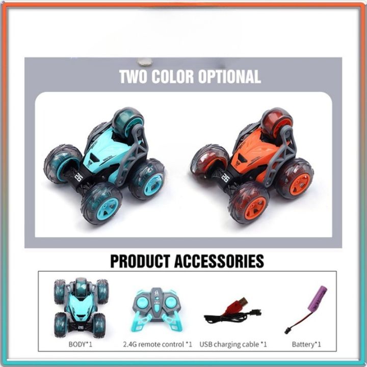 Inertia Five Wheel Drive Off Road Vehicle Friction Stunt Car Plastic ...