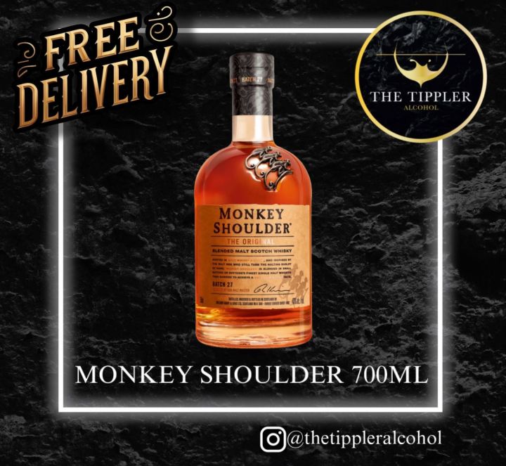 Monkey Shoulder Blended Malt Scotch Whisky 700ml | Lazada Singapore