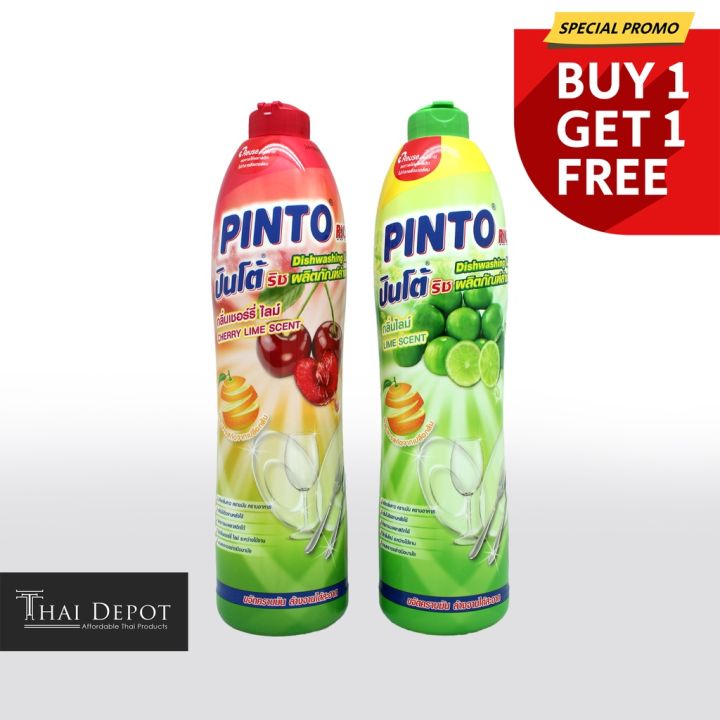 Pinto Rich Dishwashing Liquid 700ml- BUY 1 TAKE 1- Product of Thailand ...