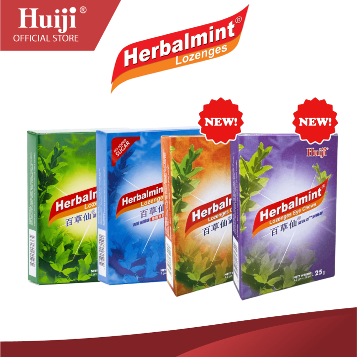 Huiji Herbalmint Lozenges/ Lozenges Chews (10 lozenges/packet) / Family ...