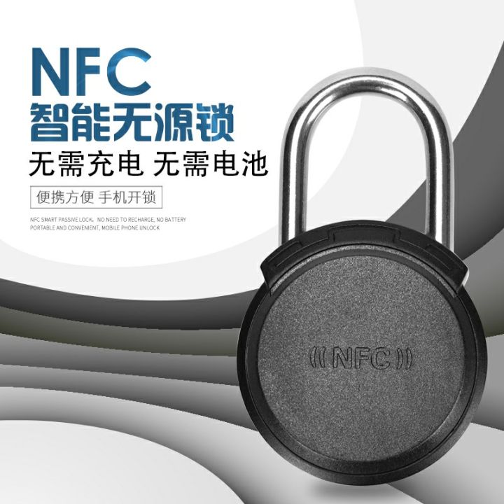 NFC passive padlock Smart electronic lock Positioning and security App ...