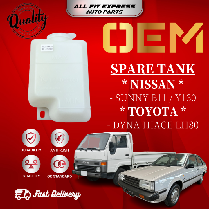 NISSAN SUNNY B11 / Y130 , TOYOTA DYNA HIACE LH 80 WATER RADIATOR ...