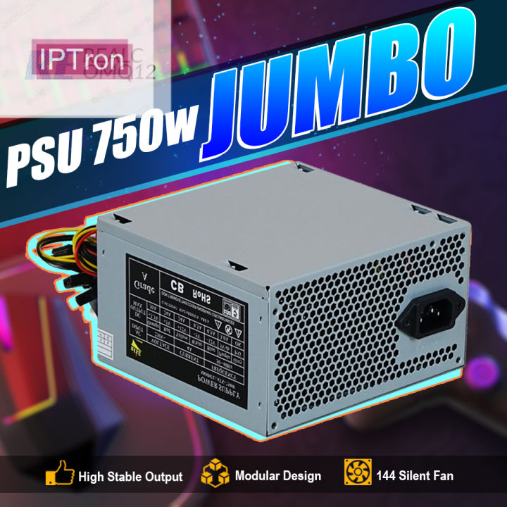 PC power supply Rise ATX Power supply for PC Standard Power Supply Unit ...