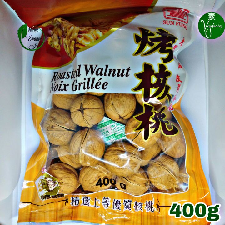 SUN FUNG Roasted Walnut Noix Grillee | 新豐 烤核桃 | 400g | Lazada