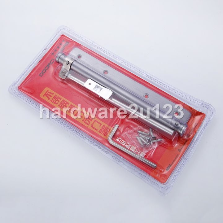 Stainless Steel Automatic Door Self-Closing Hinge Mute Easy to Rebound ...