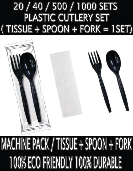 20/40/500/1000 SETS (BLACK) PLASTIC DISPOSABLE CUTLERY SET (MACHINE ...