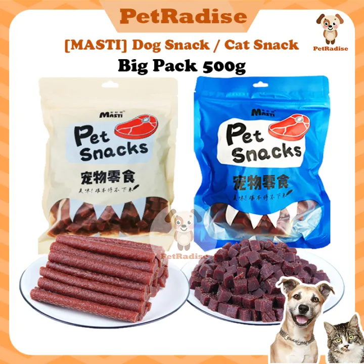 MASTI 500g Dog Snack Food Cat Snack Dog Treats Dog Snacks Dog Treat ...