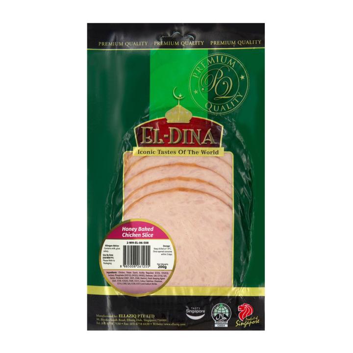El-Dina Honey Baked Chicken Sliced Ham (Halal) | Lazada Singapore