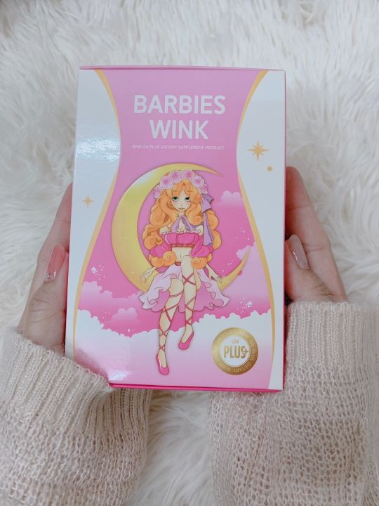 🌷ของแท้ พร้อมส่ง ดีท็อกบาร์บี้วิ้ง Gnplus (Barbieswink) | Lazada.co.th