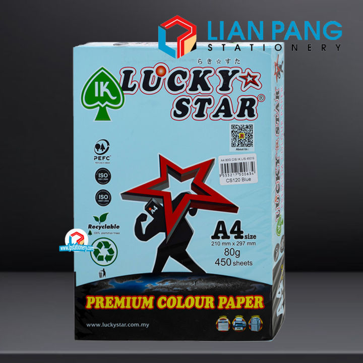 Lucky Star Colour Paper Light Colour 80gsm 450 Sheets | Lazada