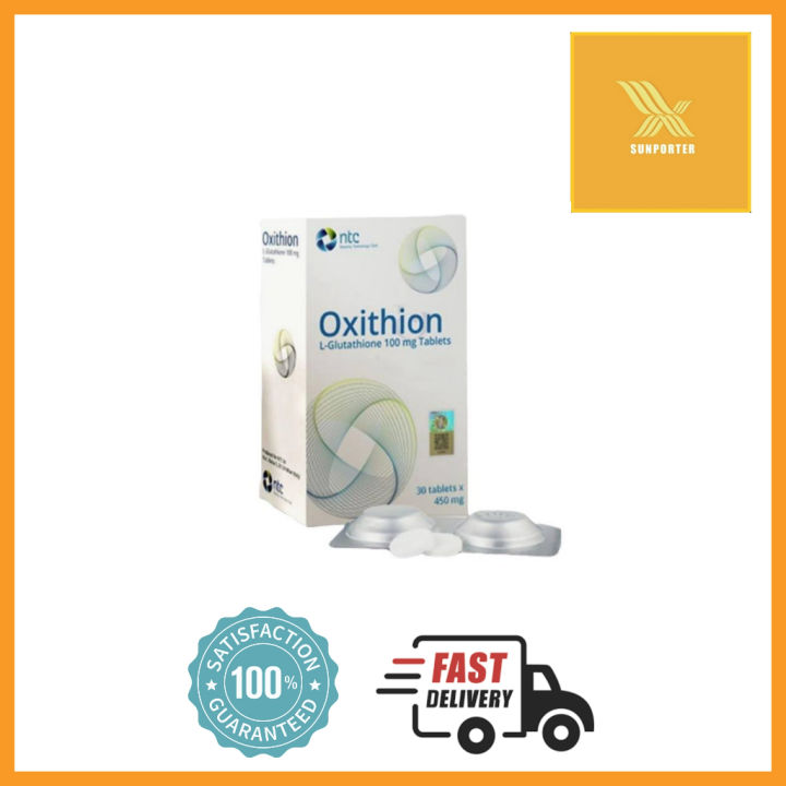 ☼SUNPORTER READYSTOCK OXITHION SUPPLEMENT 30's TABLET ( ORIGINAL ...