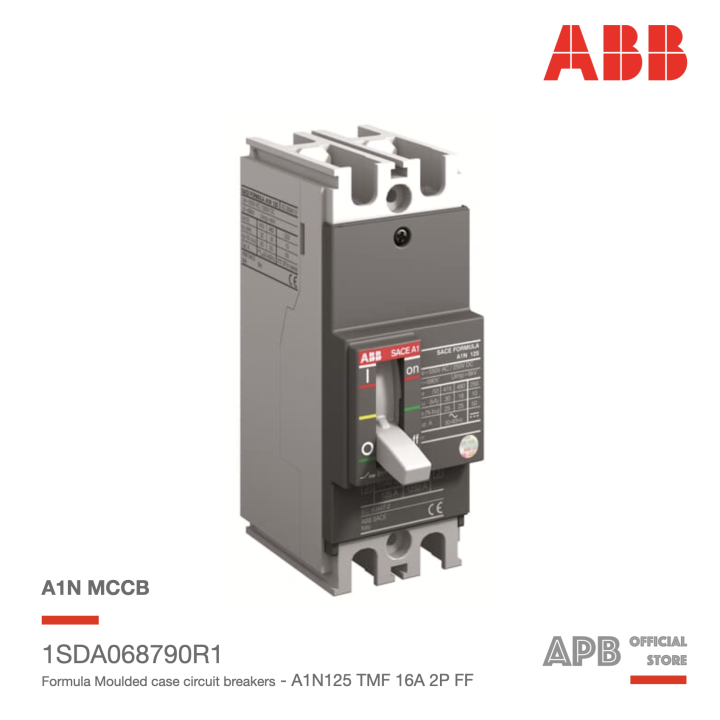 ABB เบรกเกอร์ MCCB Formula A1N 125 TMF 2P 16A 50kA | Lazada.co.th
