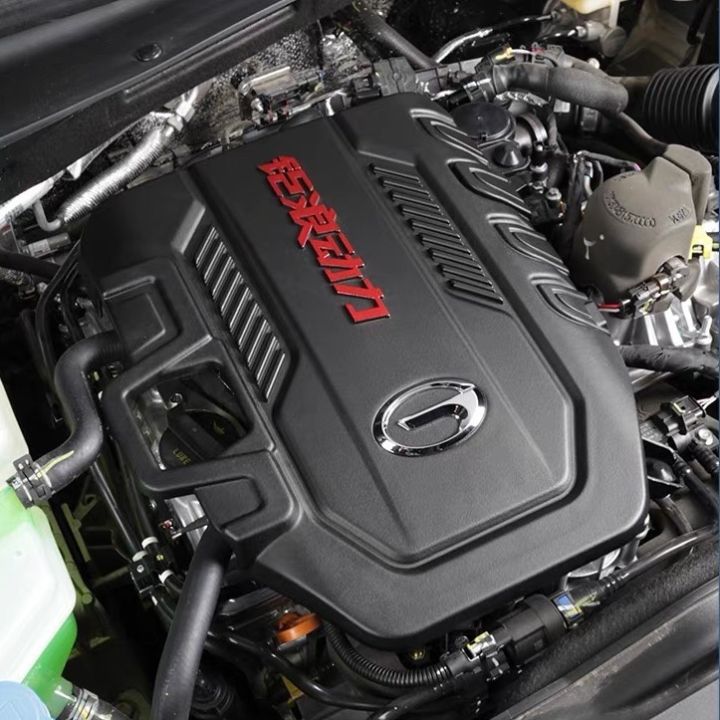 Gac group trumpchi m6 Shadow Leopard Shadow Cool Shadow Speed GS3 ...