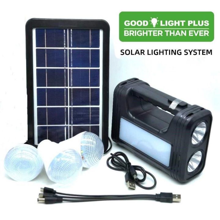 Solar Lighting System | Lazada PH
