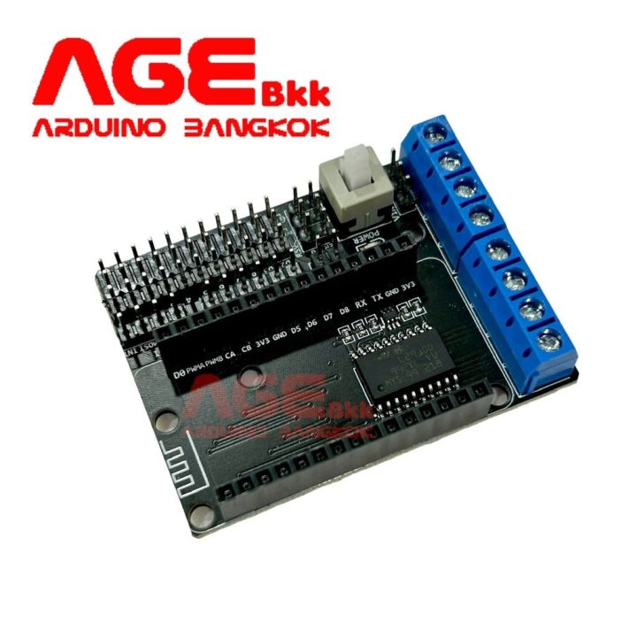 Motor Driver L293D Shield for NodeMCU ESP8266 V2, บอร์ดขับมอเตอร์สำหรับ NodeMCU ESP8266 V2 ...