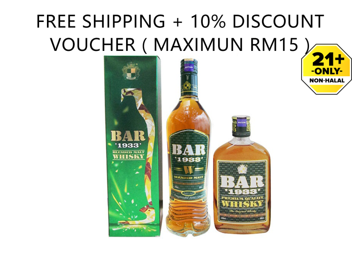 BAR 1933 BLENDED MALT WHISKY 700ML/350ML ALC 38% | Lazada