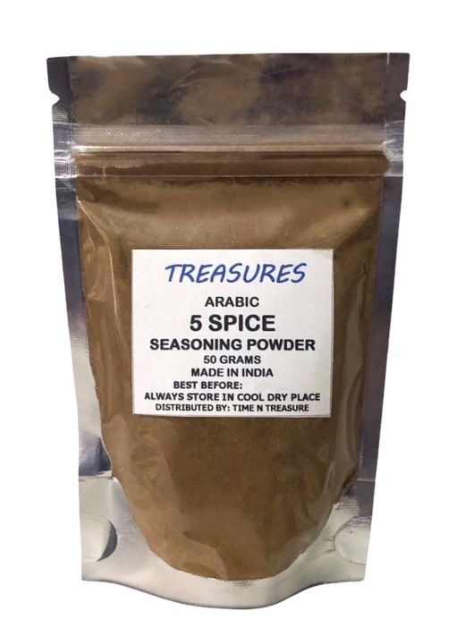 Treasures Arabic 5 Spice Seasoning Powder - Lebanese Baharat - 100% Pure From India (50g) With ...