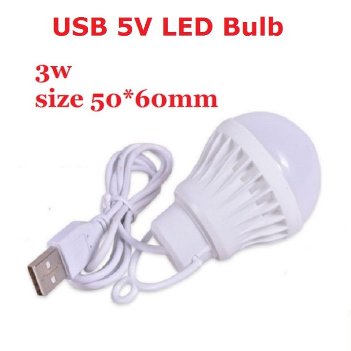 โคมไฟตั้งแคมป์แบบพกพาหลอดไฟแอลอีดียูเอสบี5V 3W สำหรับโต๊ะหนังสือ ...