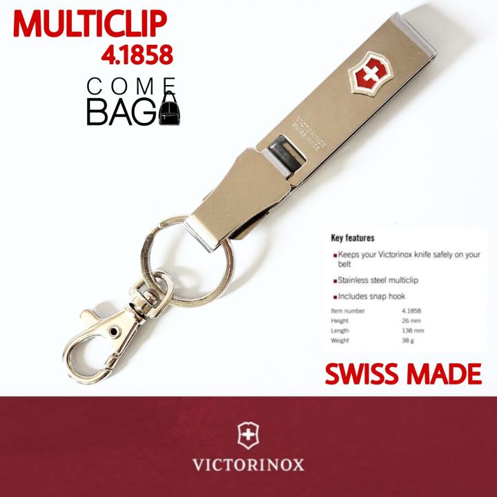 VICTORINOX MULTICLIP พวงกุญแจเหน็บเข็มขัด (ของแท้ 100%) จากสวิส ได้รับ ...