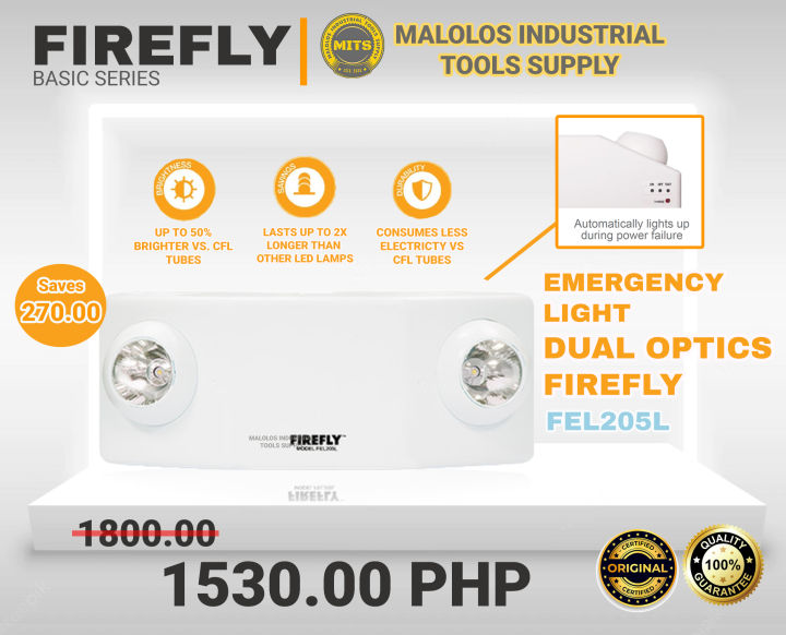 FIREFLY Emergency Light Dual Optics FEL205L | Lazada PH