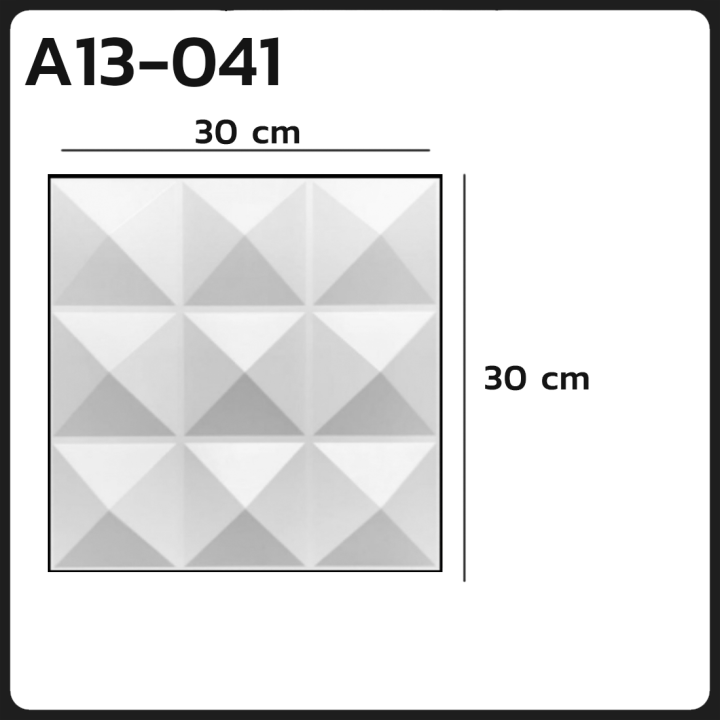 3D PVC Wall panel Dinding 50x50 cm & 30x30CM Wallpaper | Dekor rumah ...
