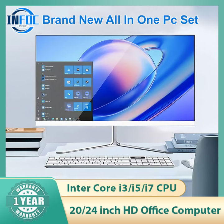 All in One PC Computer Set Intel Core i3 / i5 / i7 8G/16G RAM 128G/ 256G/512G SSD Suitable For ...