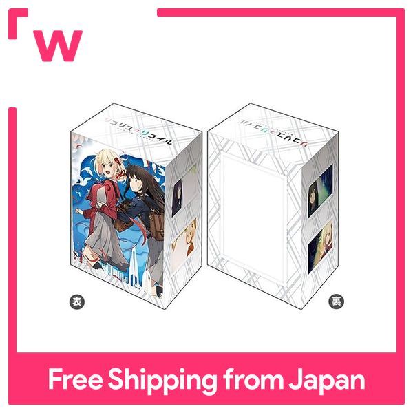 Bushiroad Deck Holder Collection V3 Vol. 599 Licorice Recoil Teaser ...