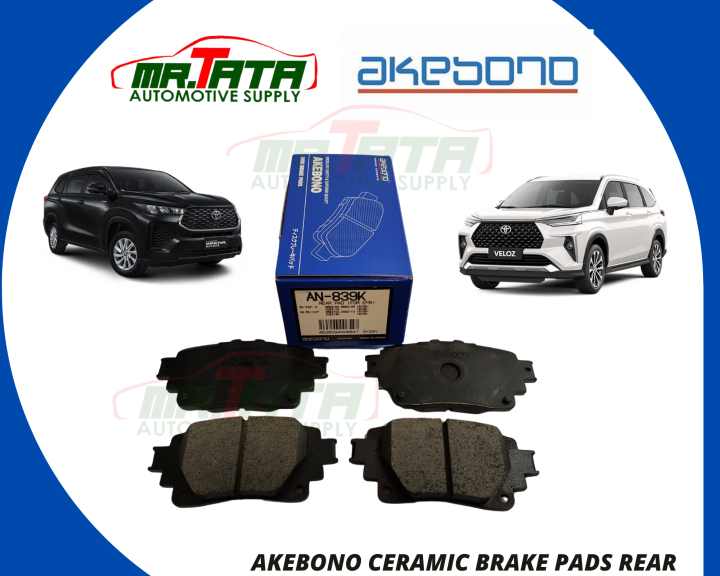 Akebono Brake Pads REAR for Toyota Zenix and All new Toyota Veloz 2022 ...