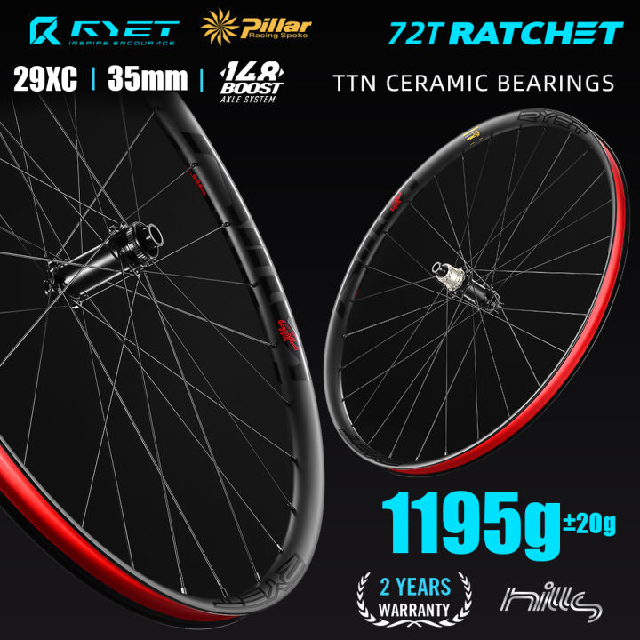 RYET 2024 Super Light 29er MTB Carbon Wheels 35mm Mountain Bike Rim 72T ...