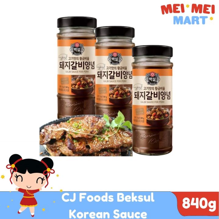 CJ Foods Beksul Korean Galbi Sauce Pork/ Sauce Beef/ Bulgogi Sauce/ Spicy Bulgogi for Pork 840g ...